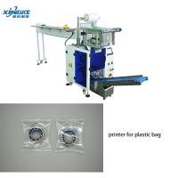 China Small Business Packaging Machine Manual Packing Fasteners Screws Nuts Washers Package for sale