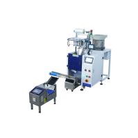 China Weighing Packing Equipment Ornaments Accessories Plastic Parts Automatic Packaging Machine for sale