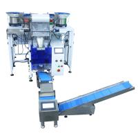 China Automatic Counting Bagging Equipment Screw Hardware Furniture Accessories Packaging Machine for sale