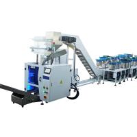 China Multi-function Automatic Furniture Parts Hardware Fittings Packing Machine Small Hardware Accessories for sale