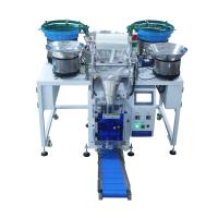 China High-speed Packing Equipment Screw Bolts Hardware Fittings Plastic Bag Packaging Machine for sale