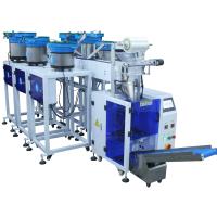 China Automatic Screw Packaging Equipment Bagging Counting Plastic Parts Nut Packing Machine for sale