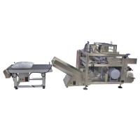 China Automatic Counting Bagging Machine Big Plastic Parts  Cylinder Film Packaging Machine matched with the vibrato bowl for sale