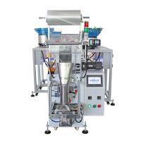 China Multipurpose Automatic Screw Pouch Packing Machine Four Bowls Bag Counting Filling Sealing Hardware Packaging Machine for sale