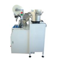 China High Efficiency Grains Granules Hardware Screw Counting Packing Machine With Vibration Feeder Drum for sale