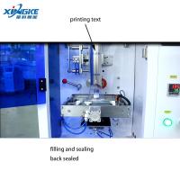 China Automatic Fastener Hardware Screw Counting with Vibrating Feeder  Packing Machines for Small Hardware Parts for sale