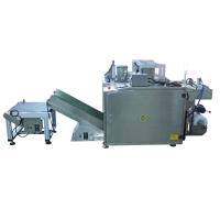 China Multi Function Pouch Packing Machine Tube Film Packaging Machines For Big And Large Quantity Products for sale