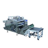 China Multi Function Pouch Packing Machine Tube Film Packaging Machines For Big And Large Quantity Products for sale