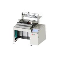 China Intelligent automatic 5-15 bags/min Rubber particles cylinder film packaging machine for injection molded parts springs for sale