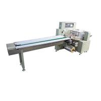 China Simple operation automatic 1-230bag/min pillow packing machine for vegetable food commodity for sale