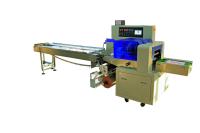 China Auto-horizontal Packaging Machine Packs Sweets or Chocolates  Groceries  Cartons or Trays for sale