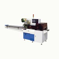 China Auto-horizontal Packaging Machine Packs Sweets or Chocolates  Groceries  Cartons or Trays for sale