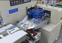 China Automatic Bagging Pillow Packaging Machine for casters/manuals/masks/hotel supplies/tableware/furniture accessories for sale