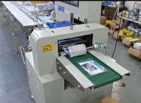 China Automatic Bagging Pillow Packaging Machine for casters/manuals/masks/hotel supplies/tableware/furniture accessories for sale