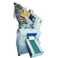China Hot Product Fast Sealing Cutting PE Film Pillow Shape Paging Paper Packing Machine Wrapping Packaging Machine for sale