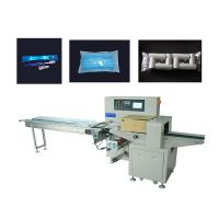 China Semi-automatic Pillow Straws Toothpicks Drywall Tool Wrapping Production Line Packaging Machine for sale