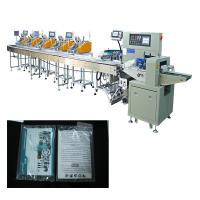 China Fully Automatic Sealing Filling Packing Bag Manual Paper Paging Handbook Cards Packaging Machine With Coding Machine for sale