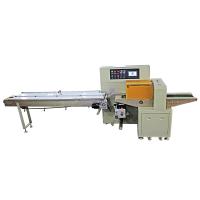 China Manufacturing Price Full Automatic Pillow Equipment Bag Cake Candy Packaging Machine for sale
