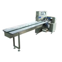 China Automatic Customized Horizontal Pillow Socket Outlet Packaging Machine for sale