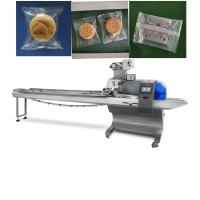 China tableware honey spoon pillow packaging machine horizontal face mask biscuit bakery bread flow pack packaging machine for sale