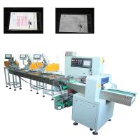 China Manufacturer Price Flour Automatic Equipment Sealing Filling Counting Plastic Bags Packaging Machine for sale