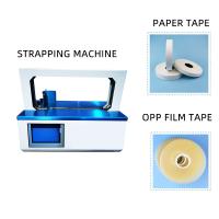 China Automatic Small Product Sealing Stick Tape Strapping Packaging Machine For Small Business for sale
