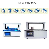 China Automatic Small Product Sealing Stick Tape Strapping Packaging Machine For Small Business for sale