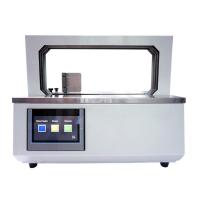 China Automatic Small Product Sealing Stick Tape Strapping Packaging Machine For Small Business for sale