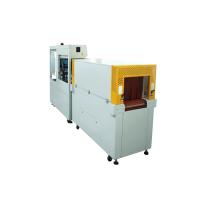 China Thermal Thermo-forming Label Sticker Heat Shrinking Wrapping Photo Frame Toys Packaging Machine for sale