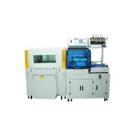 China Thermal Thermo-forming Label Sticker Heat Shrinking Wrapping Photo Frame Toys Packaging Machine for sale