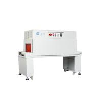 China Automatic Up And Down Sealing PVC OPP PE Film Heat Shrink Wrapping Package Machine for sale