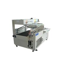 China Machine Filling Wrapping Package Shrinking door Panel Sealing Packing Machine With PE Film for sale