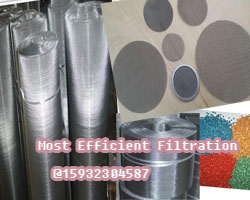 What determines the price of the filter mesh?