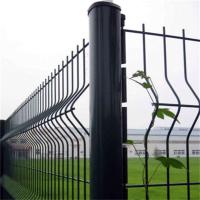 China Outdoor Decorative 3D Panel Welded Wire Mesh Fence Privacy Garden Fence with Plastic PVC UV Slat for sale