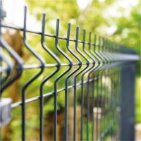 China Welded V Mesh 3D Curved Garden Fence Panels 1.8M Height for sale