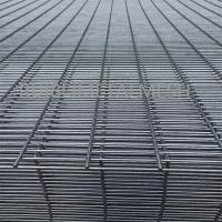 China Customized Galvanized Security 358 Fence Panel Commercial Metal Anti Climb for sale