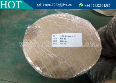 China Stainless Steel Dutch Woven Wire Mesh Extrusion Filter Screens,Plastic Recycling Screen for sale