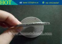 China Stainless Steel Multi layers Spot Welded Mesh Filter Screen,Extrusion Screen Mesh Filters for sale