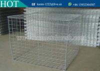 China Flood Control Welded Gabion Baskets Welded Gabion Box (Factory) for sale