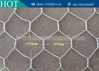 China Twist Weaving  Galvanized Wire Gabion Basket Retaining Wall 80x100mm for sale