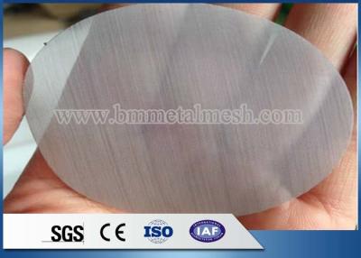 China China Original Design 150 micron Screen Filter Mesh For PP PE Plastic Recycling for sale