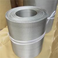 China Automatic Continous Belt Screen Filter Mesh For Single Or Twin Screw Extruder for sale