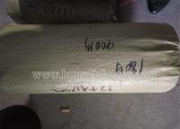 China 50 Micron Stainless Steel Wire Screen/Mesh Screen For Extruder for sale