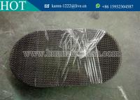 China Woven Wire Mesh Filter Extruder Screen For PP Recycling for sale