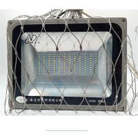 China SS316 Stainless Steel X Tend Mesh For Ant Theft Mesh Bag / Backpack Protector for sale