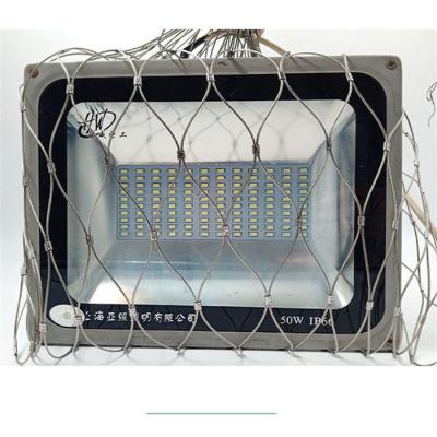 China SS316 Stainless Steel X Tend Mesh For Ant Theft Mesh Bag / Backpack Protector for sale