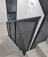 China Decorative Perforated Metal Aluminum Mesh Panel With Various Patterns for sale