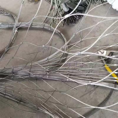 China Galvanized Steel Anti-Drone Wire Rope Mesh Protection for sale