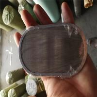 China Stainless Coffee / Tea / Oil Filter Disc / Filter Wire Mesh High Filter Rating for sale