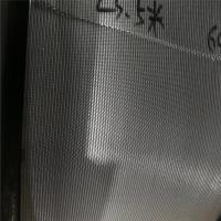 China 304 Stainless Steel Dutch Woven Wire Mesh Acid Resistant Light Proof Weaving for sale
